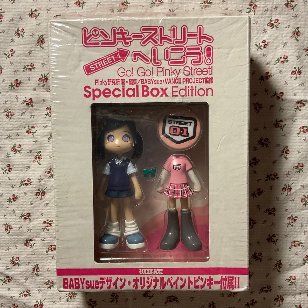 pinky street special box edition figure t. pinky st pinky:st figurine ...