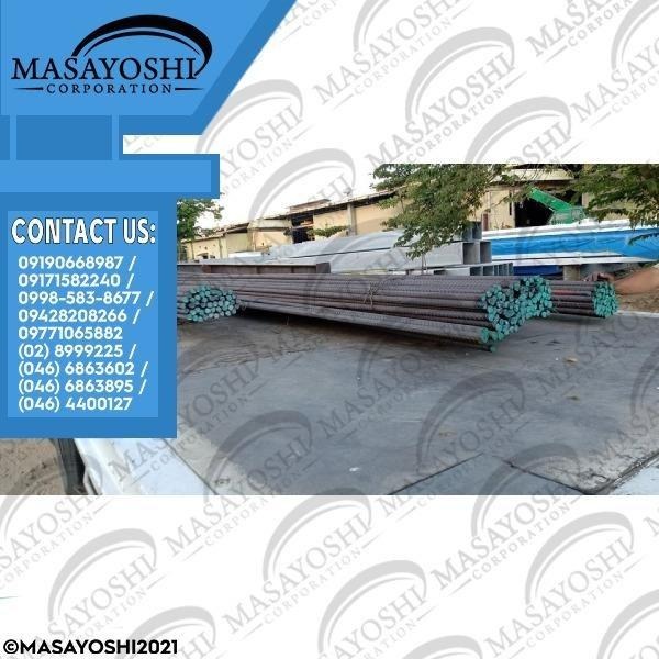 Rebar | Corrugated Bar 10mm x 6m Grade 33 | Reinforcement Bar | RSB ...