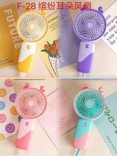 Akari Mini Fan with LED Light 3 Watts Rechargable Portable, Furniture ...