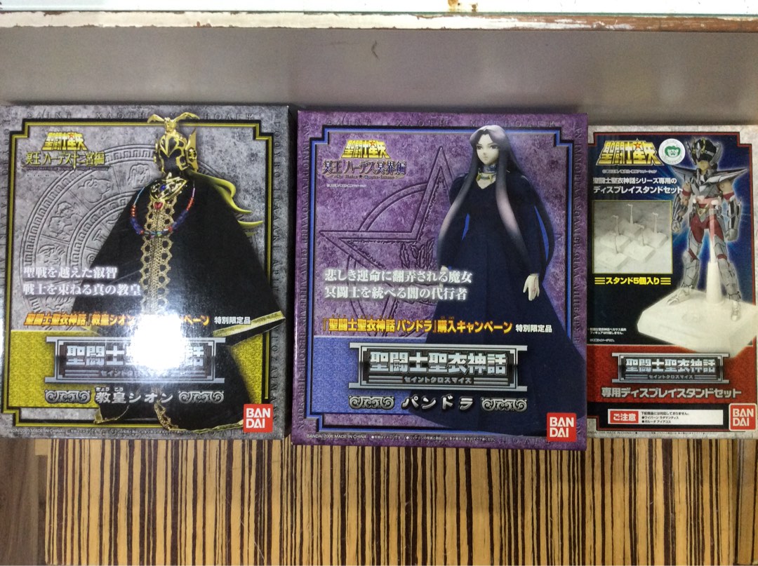 Bandai Saint Seiya - Grnad Pope Sion / Pandora / Stand Set, Hobbies ...
