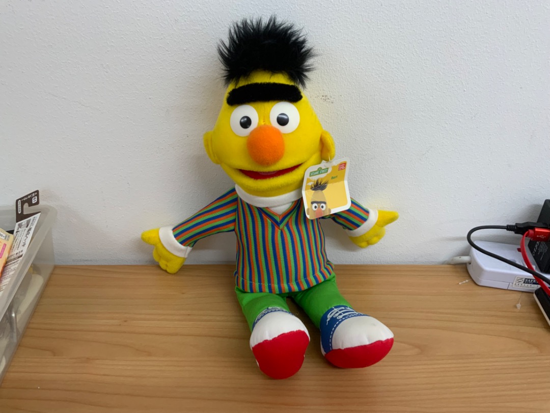 SESAME STREET STUFFED TOY - BERT, Hobbies & Toys, Toys & Games on Carousell