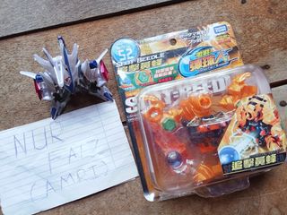 System magazine crossfight b daman, Hobbies & Toys, Toys & Games on ...