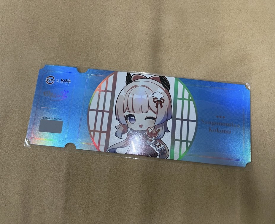 Sushiro x Genshin Impact Collaboration Merchandise - Sangonomiya Kokomi ...