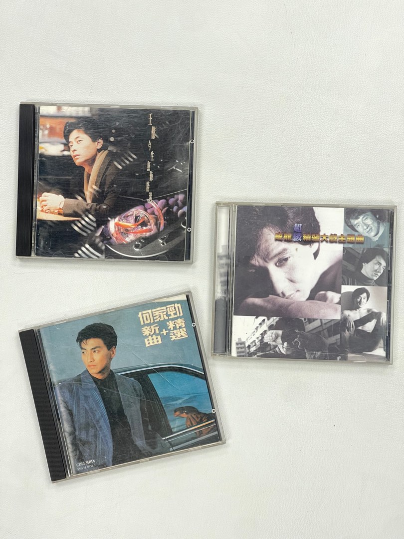 王傑 1991 今生無悔精選 （誰明浪子心/幾分傷心幾分痴）Jacky Chen Jackie Chan 成龍 1995 超級精裝大戲主題曲 （紅番區/警察故事/黃飛鴻/醉拳）, 興趣及遊戲 ...