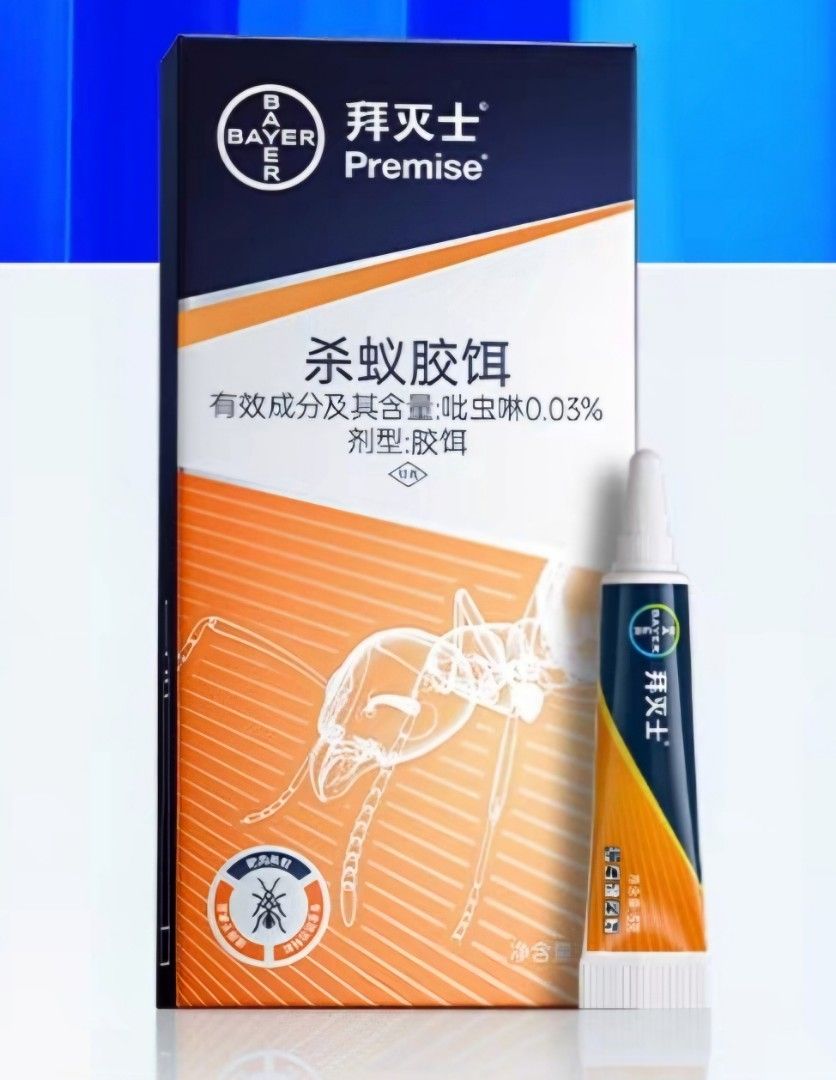 全新 拜灰士 蟻藥 Ant Premise, 傢俬＆家居, 園藝, 土壤和肥料 - Carousell