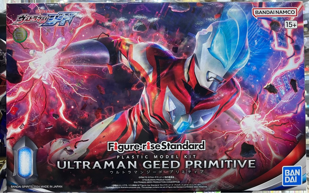 全新模型 Bandai FRS Ultraman geed 超人捷德, 興趣及遊戲, 玩具 & 遊戲類 - Carousell