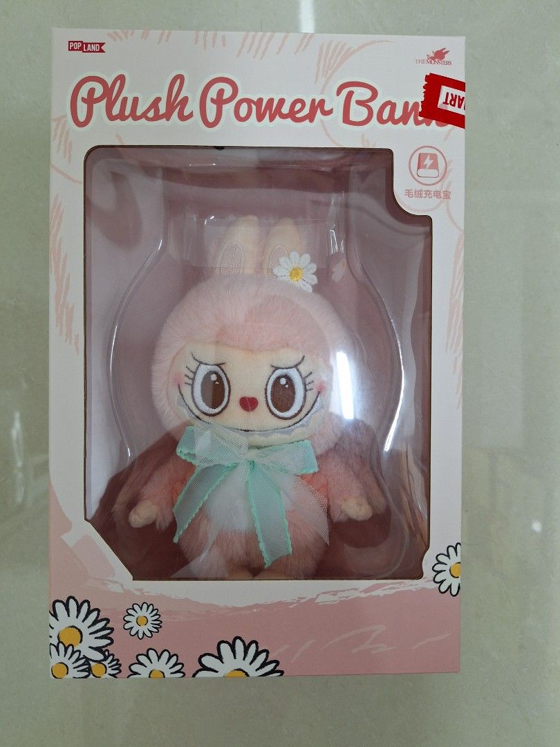 全新盒未開 how2work pop mart Labubu plush power bank 公仔 充電器 行動電源 尿袋 popmart zimomo, 興趣及遊戲, 玩具 & 遊戲類 ...
