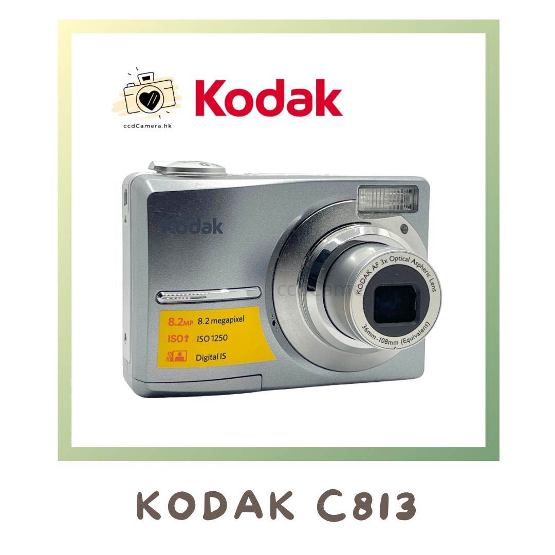 【美系復古．色靚】 Kodak EasyShare C813 CCD 數碼相機, 興趣及遊戲, 旅行, 旅遊 - 旅行必需品及用品 - Carousell