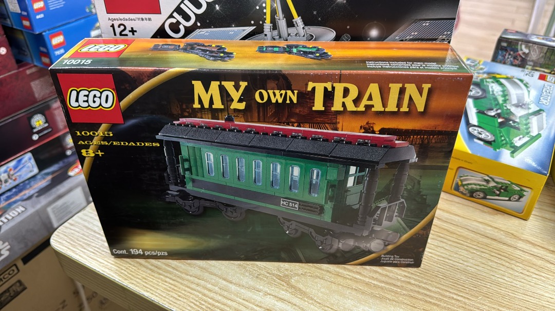 全新 Lego 10015 My Own Train Green Passenger Wagon Creator 火車, 興趣及遊戲, 玩具 ...