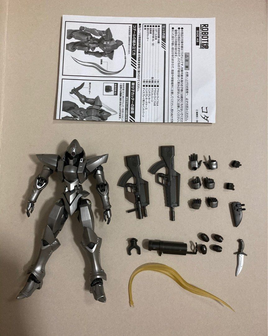 二手 Robot魂 096 Codarl 猛毒 柯達爾 地獄君王 plan 1056 codal fmp full metal panic gundam 高達模型 驚爆危機 全金屬狂潮 TSR ...
