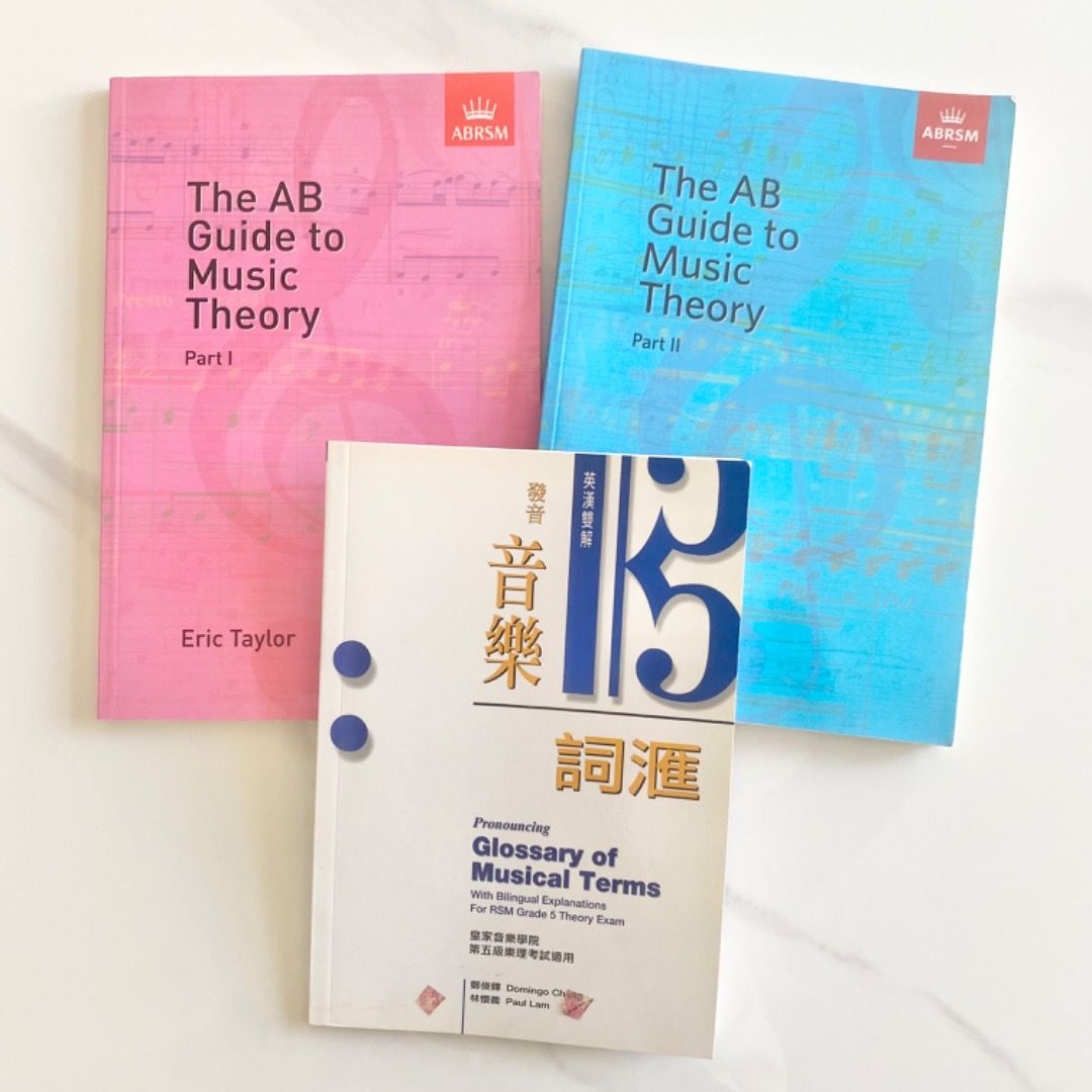 🆕ABRSM 8級樂理必備書籍｜The AB Guide to Music Theory Part I Part II｜英漢雙解 發音音樂詞彙 ...