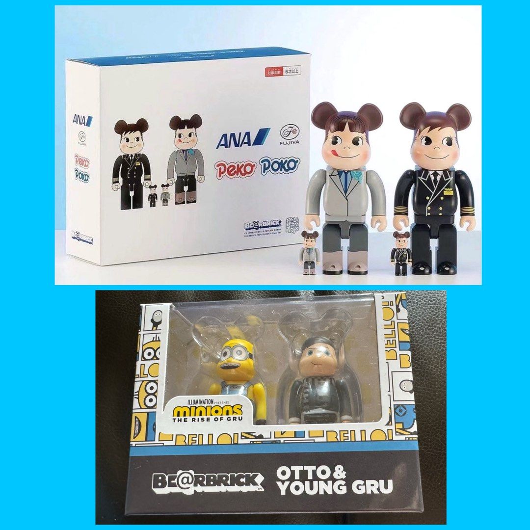 ANA Peko Chan Minion 100% 400% Bearbrick, Hobbies & Toys, Toys & Games ...