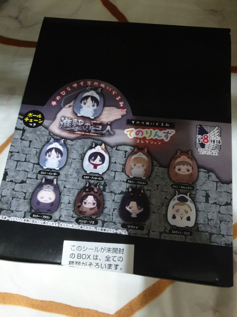 attack on titan tenorinzu box aot shingeki no kyojin snk, Hobbies ...