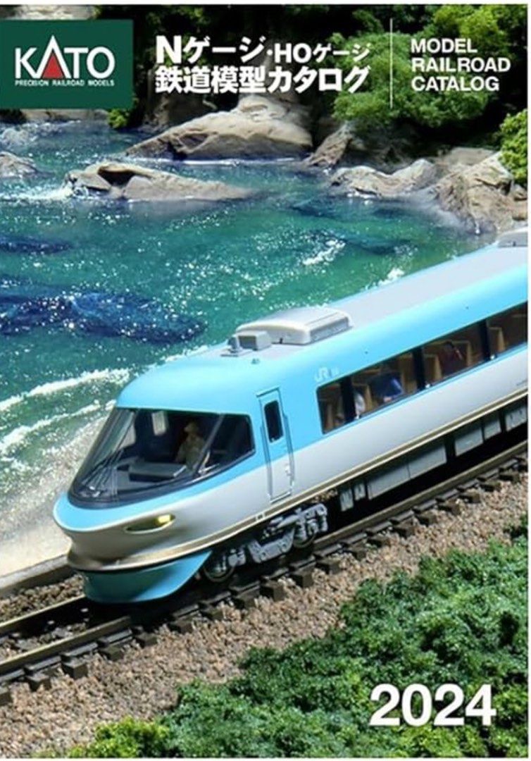 [現貨送catalog]KATO 20-852 套裝 M1 附電源包 路軌 unitrack 鐵道模型 火車 山手線 新幹線 國鐵 近鐵 私鐵 ...