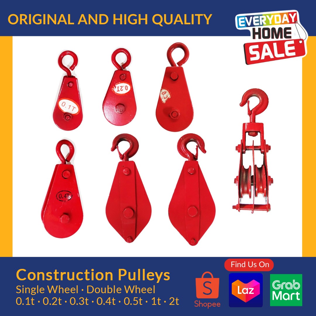 Construction Pulleys Red, Commercial & Industrial, Construction Tools ...