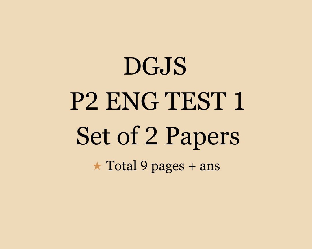 DGJS P2 English Test Paper Mock and Revision Set of 2 papers school ...