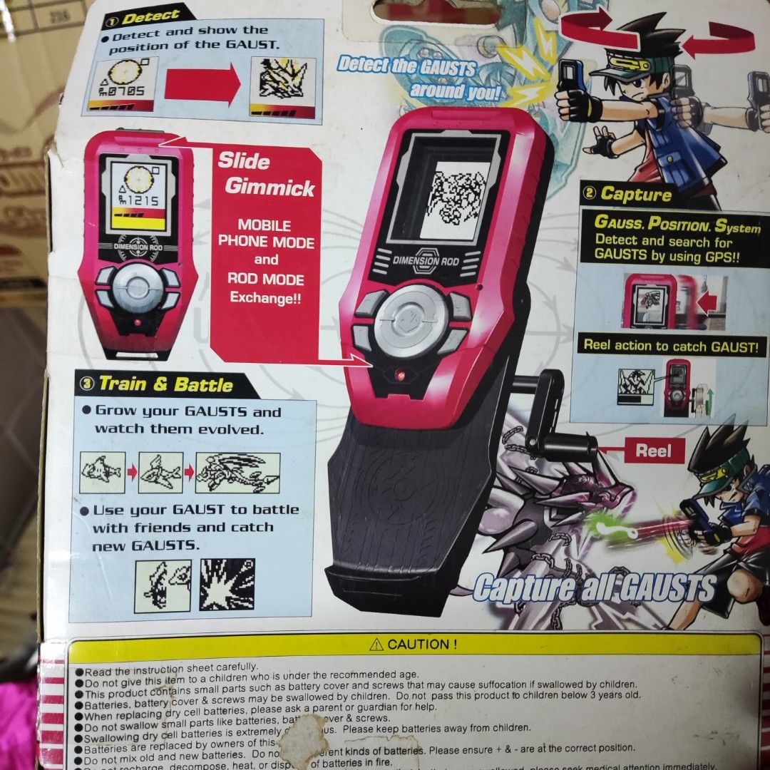 Digivice bandai, Hobbies & Toys, Toys & Games on Carousell
