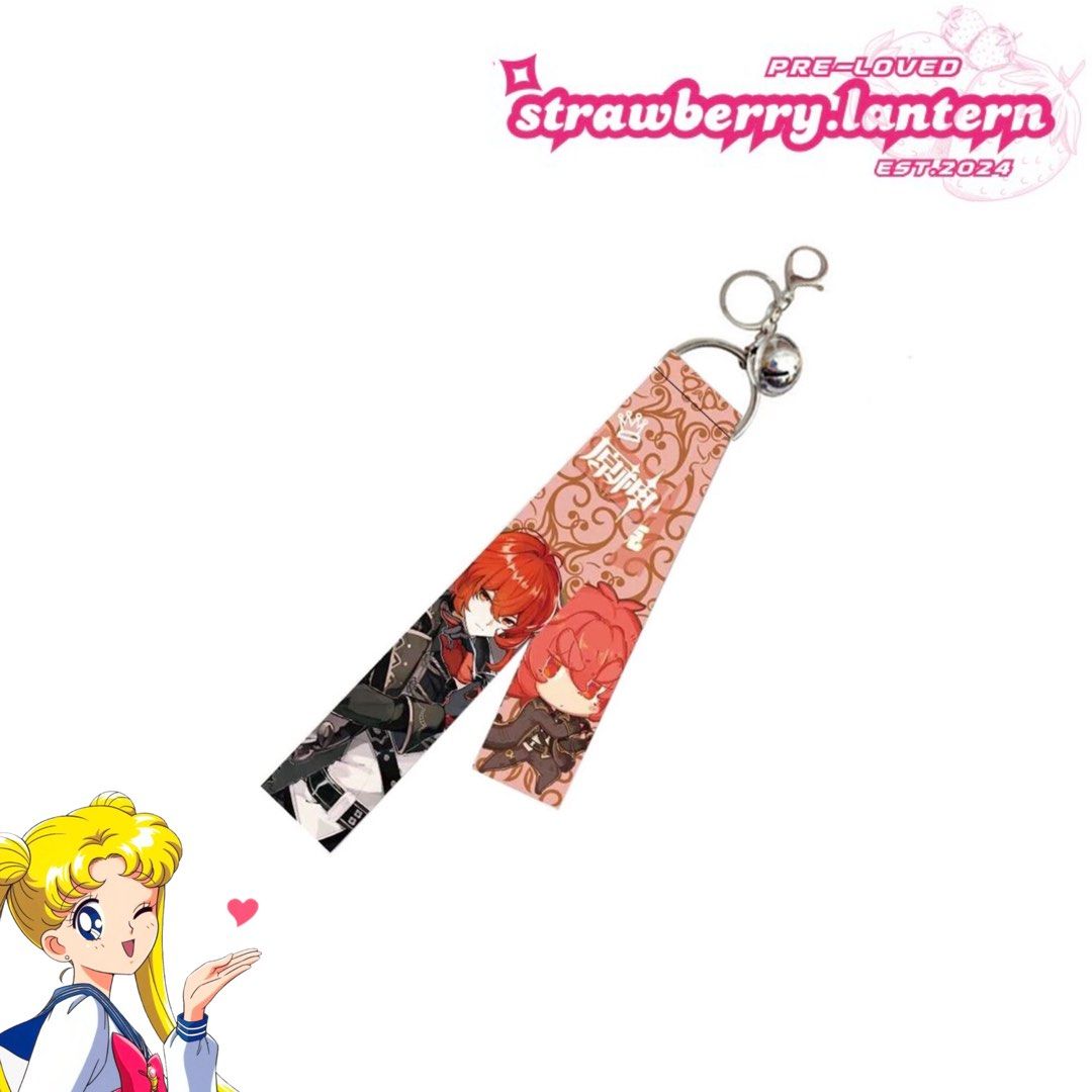Diluc Genshin Impact Keychain, Hobbies & Toys, Memorabilia ...