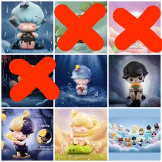 DIMOO By Your Side Series Figures Don't OverThink / Calmn down, Hobbies ...