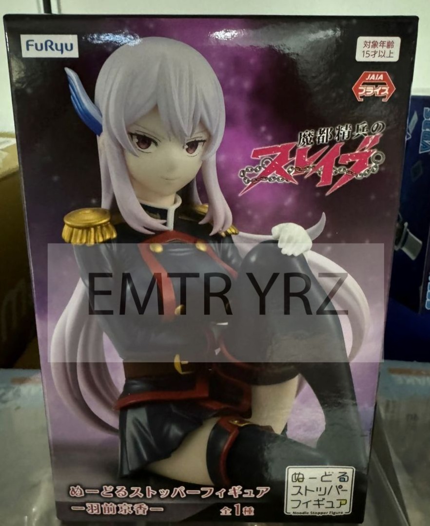 Furyu Noodle stopper Chained Soldier Kyouka Uzen, Hobbies & Toys, Toys ...