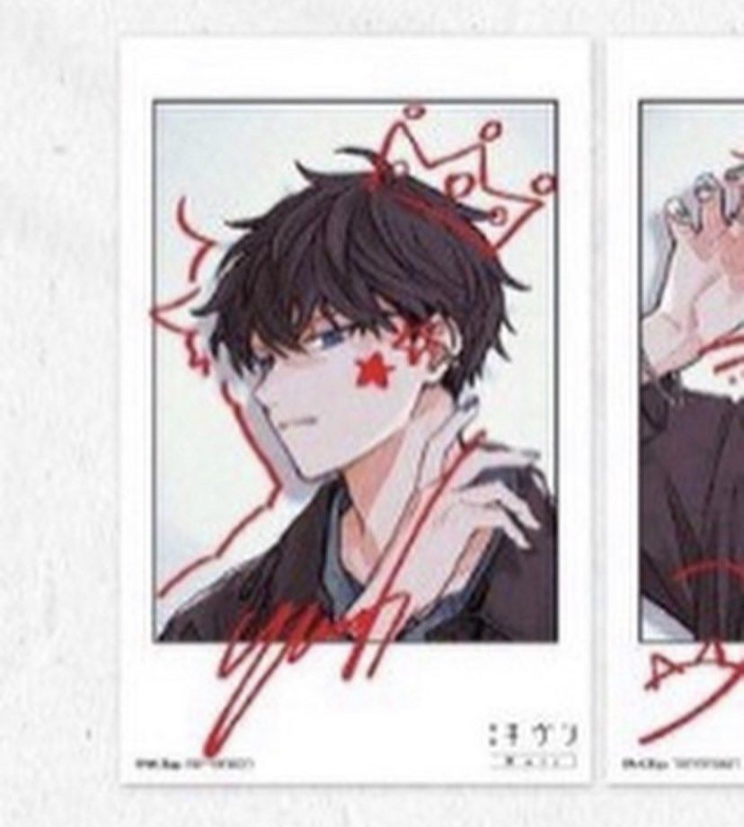 Given 特典 僅出立夏, 其他, 其他 - Carousell