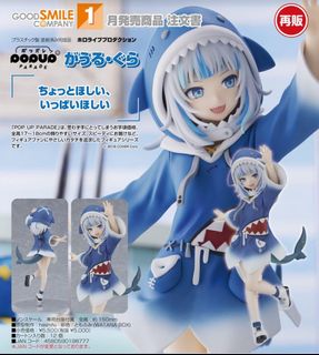 LA Dodgers Hololive Promotional Baseball Cards Limited Edition Vtubers ...