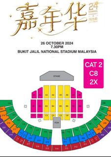 Jay Chou Concert VIP Row 5 周杰伦演唱会前排, Tickets & Vouchers, Event Tickets ...