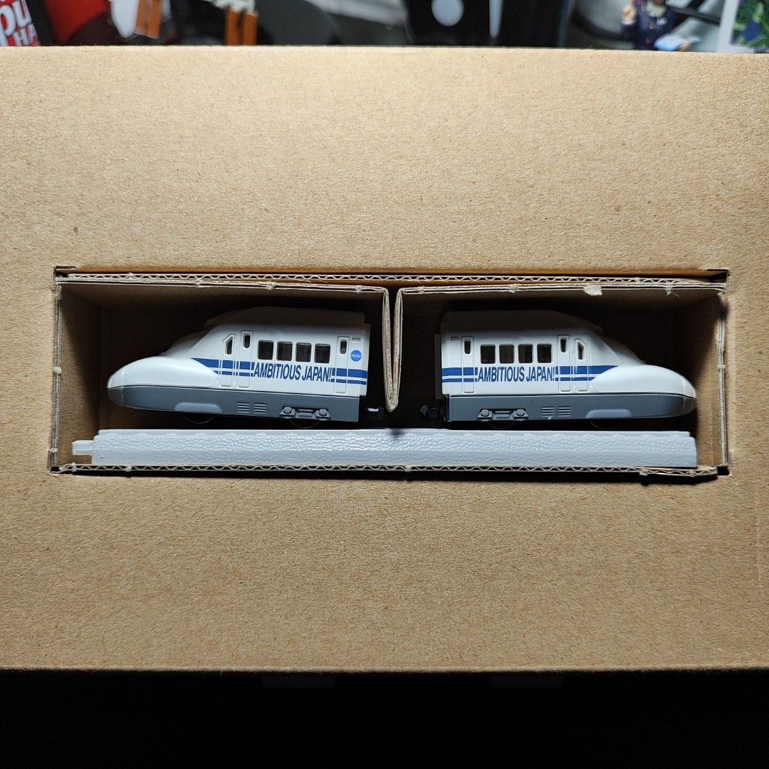 Konami DigiQ Shinkansen 700 Series AMBITIOUS JAPAN! Train, Hobbies ...