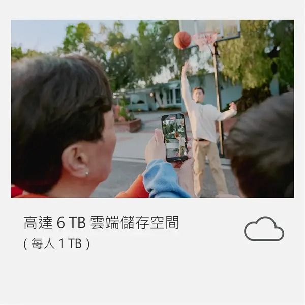 M365 Office365 O365現貨 Office 365 (個人/家庭/公司) 可用在個人帳號 新用或續期 均可 office 365 ...