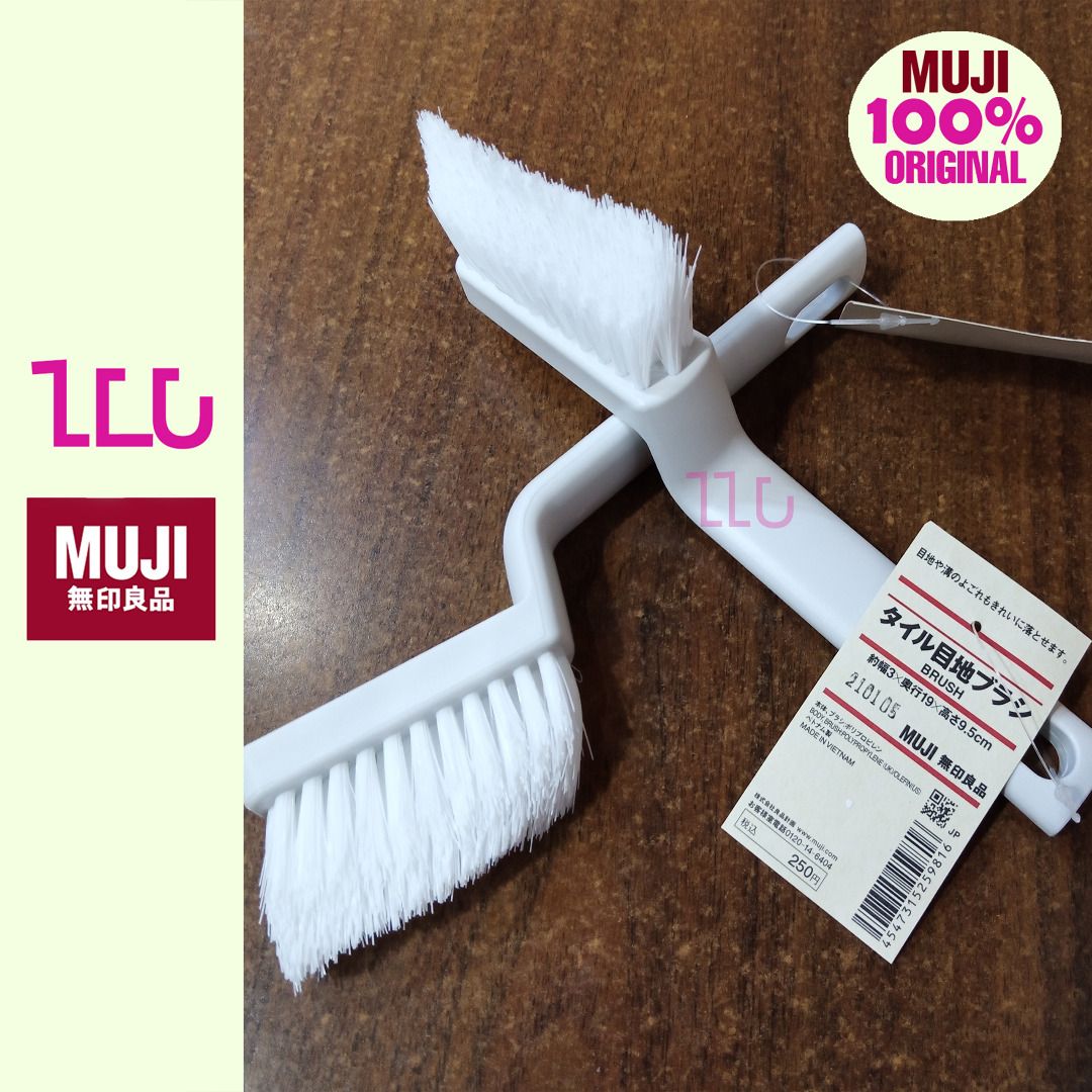 Muji Tile Grout Brush, Furniture & Home Living, Cleaning & Homecare ...