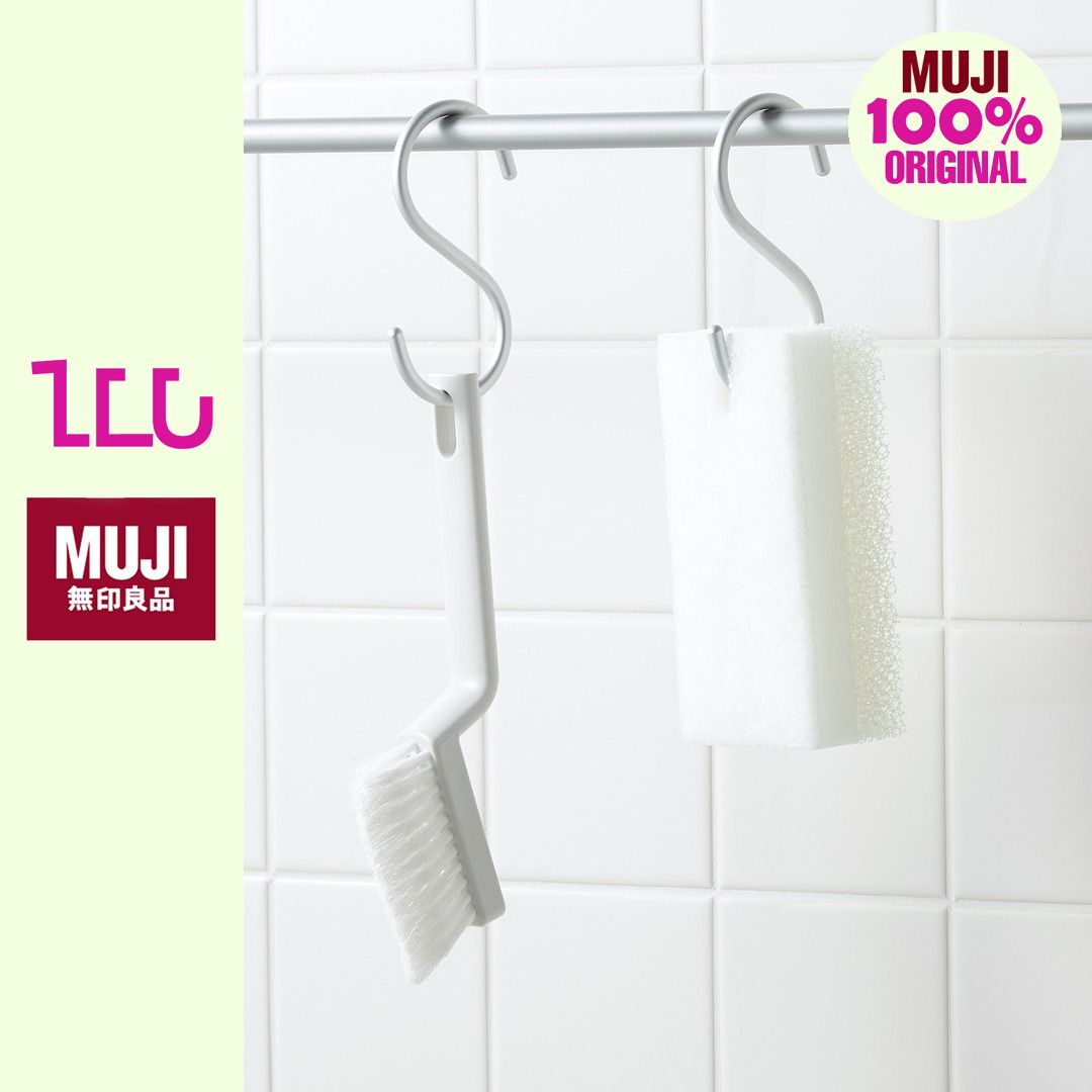 Muji Tile Grout Brush, Furniture & Home Living, Cleaning & Homecare ...