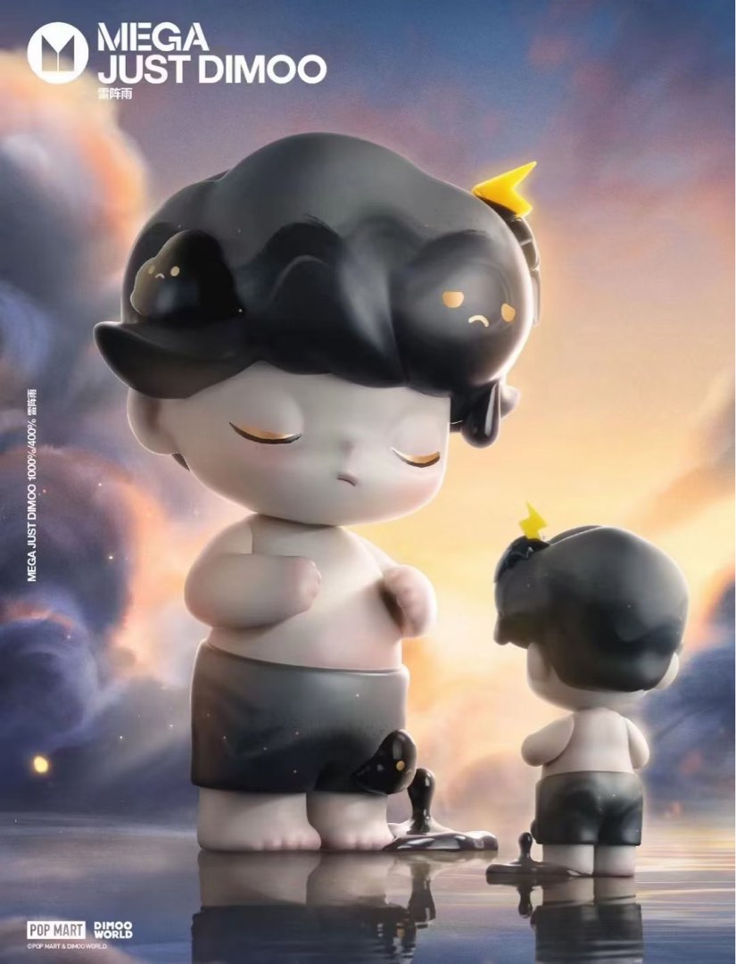 [NEW JULY LAUNCH] MEGA JUST DIMOO, Hobbies & Toys, Toys & Games on ...