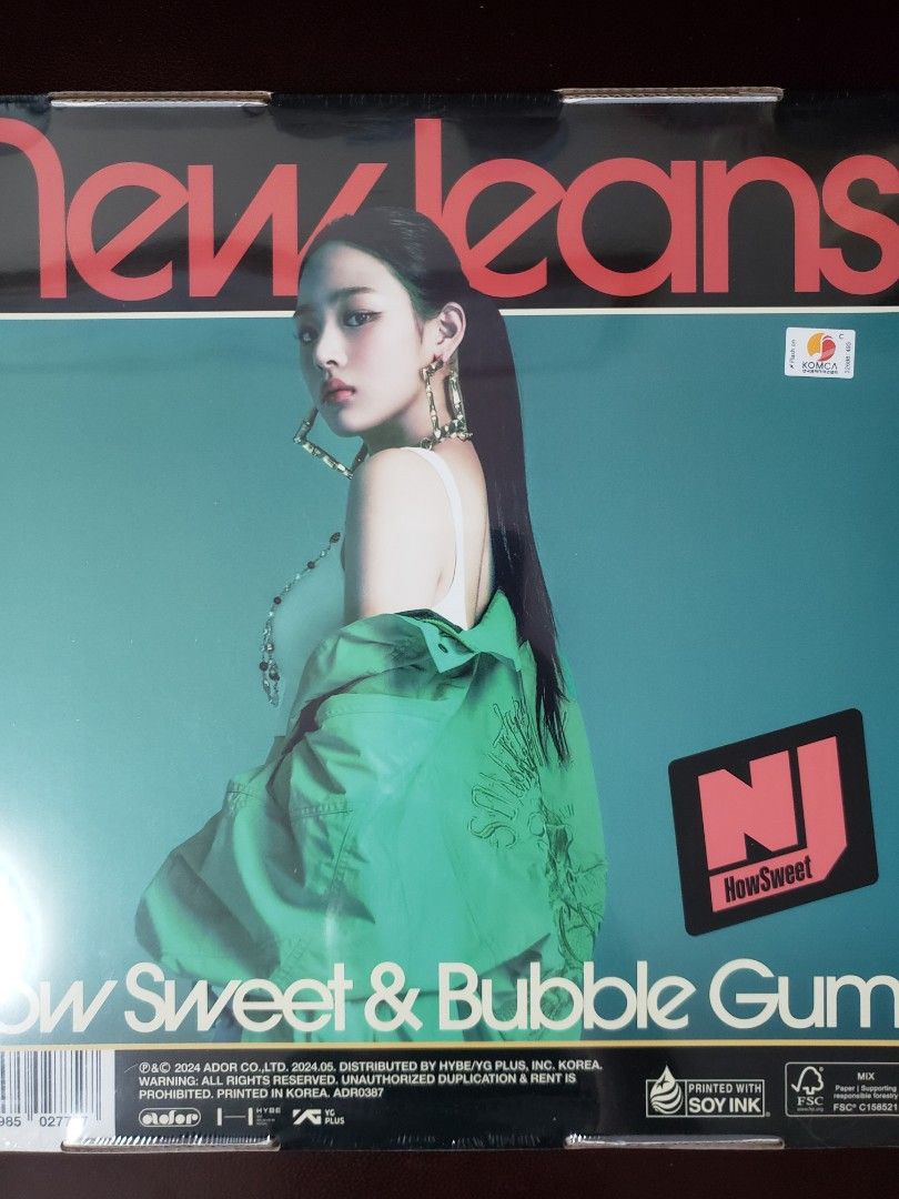 newjeans minji 封面 how sweet, 興趣及遊戲, 音樂、樂器 & 配件, 音樂與媒體 - CD 及 DVD ...