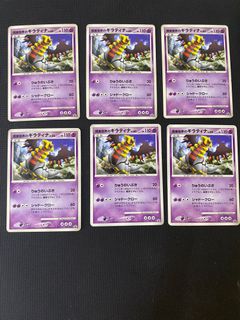 (100 cards for $10)Pokemon cards for Sale *Good for beginners* No ...