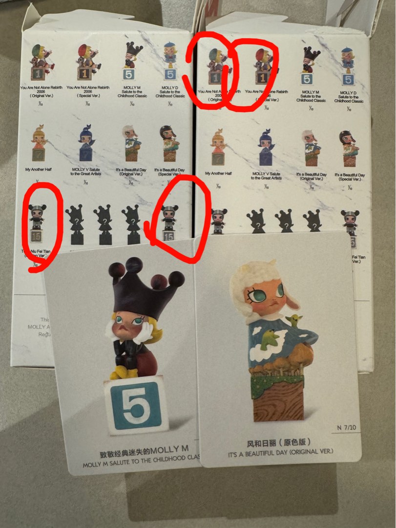 Pop mar Molly artline 有圖中兩款 想換紅圈款, 興趣及遊戲, 玩具 & 遊戲類 - Carousell