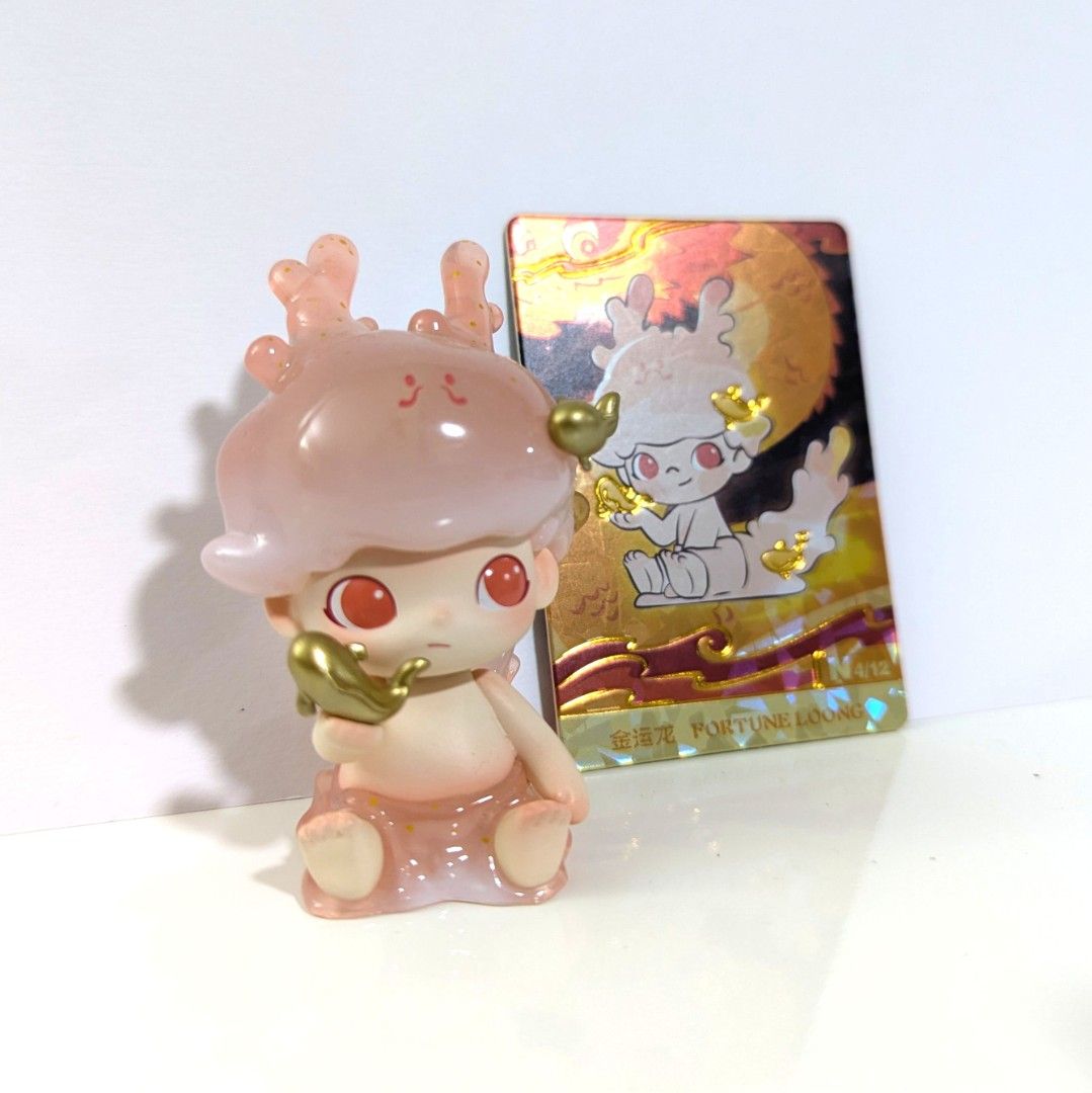 POP MART The Treasure Presents Loong Dimoo CNY 2024, Hobbies & Toys ...