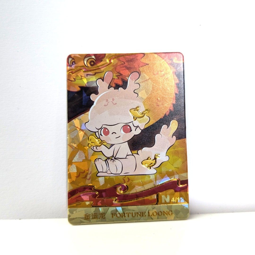 POP MART The Treasure Presents Loong Dimoo CNY 2024, Hobbies & Toys ...