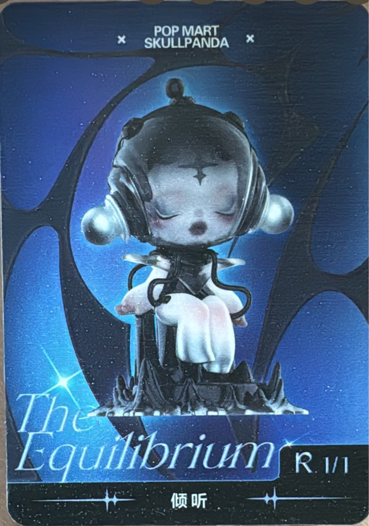 POPMART Skullpanda The Sound (Secret) The Equilibrium, Hobbies & Toys ...