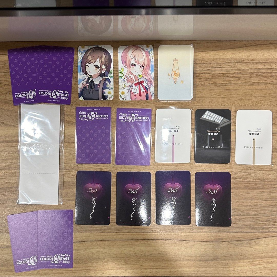 Project Sekai 25ji Nightcord de. Akiyama Mizuki Shinonome Ena Asahina ...