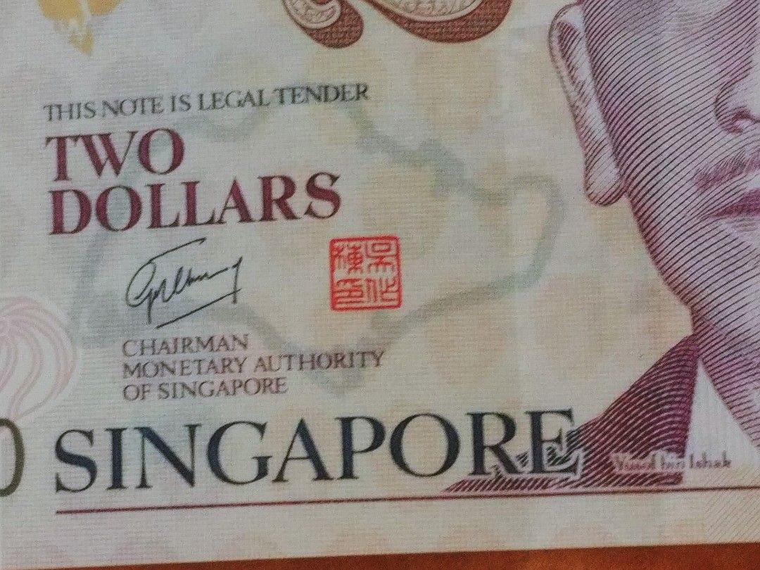 RARE $2 Polymer Note with Singapore Map, Hobbies & Toys, Memorabilia ...