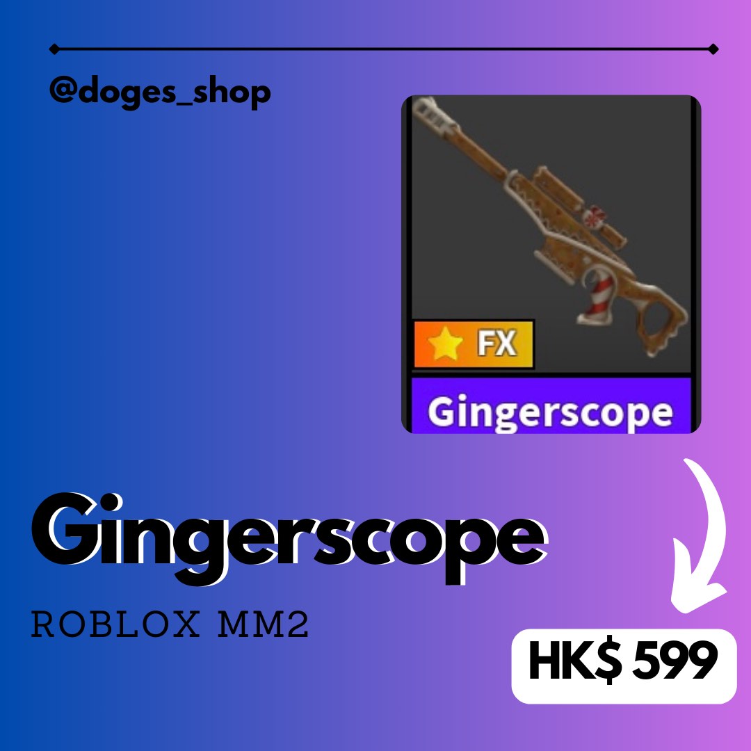 Roblox MM2 - Gingerscope, 電子遊戲, 遊戲機配件, 遊戲週邊商品 - Carousell