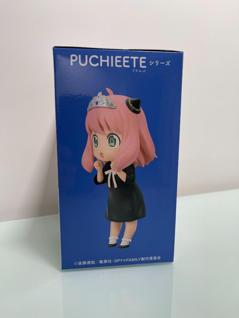 Spy X Family Puchieete Figure: Princess Anya, 興趣及遊戲, 玩具 & 遊戲類 - Carousell