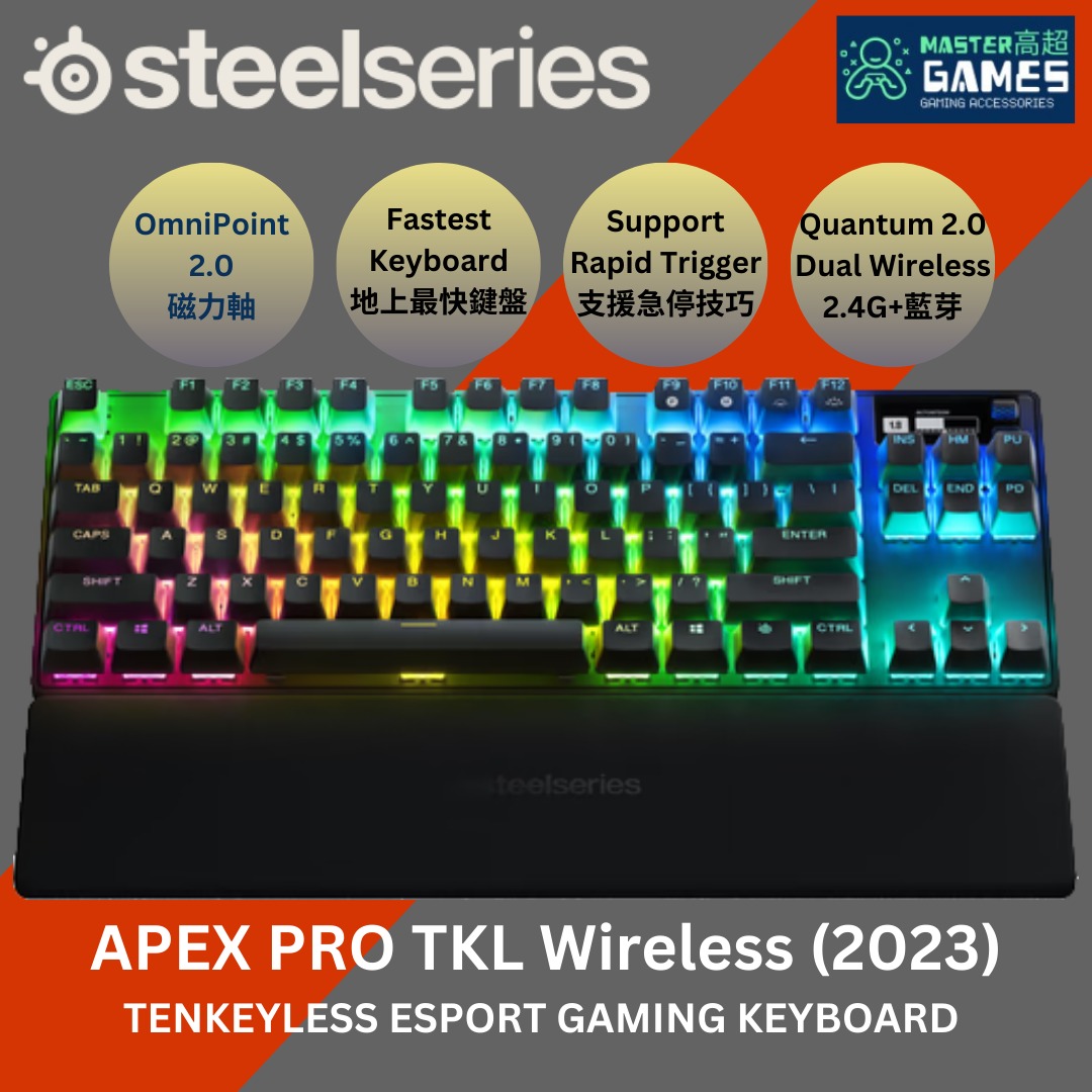 Steelseries Apex Pro TKL Wireless Gaming Keyboard (2023), 電腦＆科技, 電腦周邊及 ...