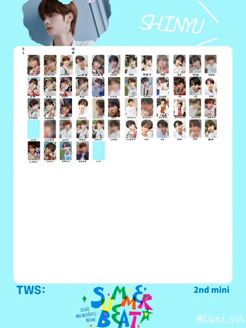 TWS SUMMER BEAT WVS UMS HMV YZY M2 CU KKT M2U AM BDM WM K4 POB PHOTOCARD PC on Carousell