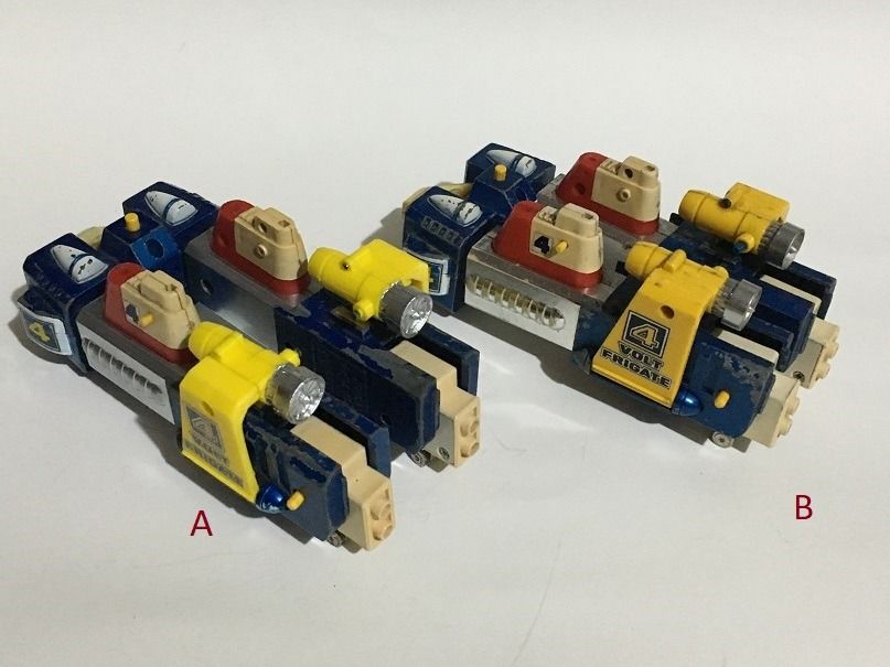 voltes 1977 volt frigate DX godaikin part & accessories popy japan ...