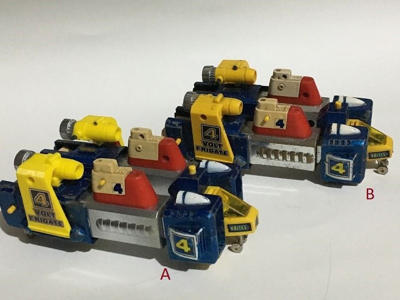 voltes 1977 volt frigate DX godaikin part & accessories popy japan ...