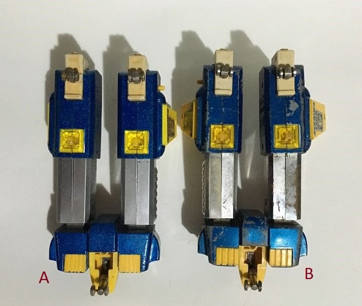 voltes 1977 volt frigate DX godaikin part & accessories popy japan ...