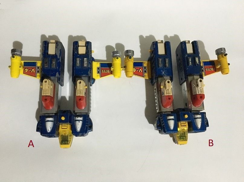 voltes 1977 volt frigate DX godaikin part & accessories popy japan ...