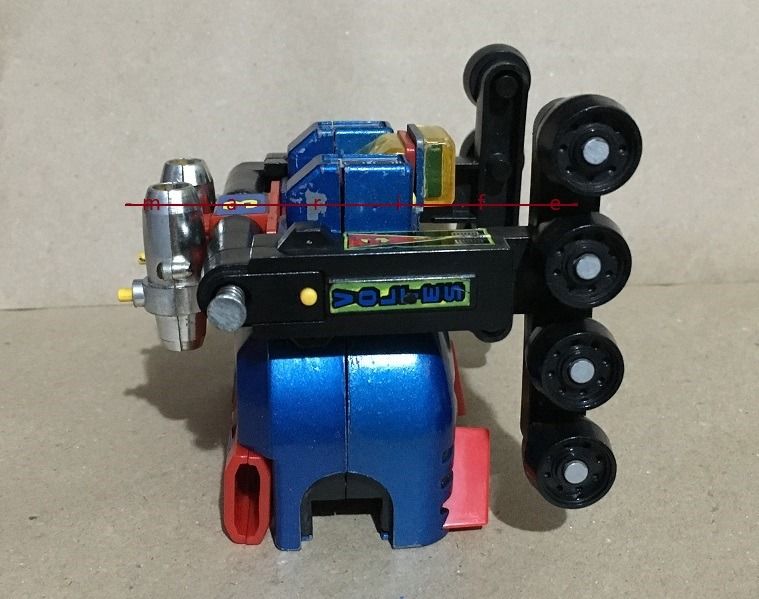 voltes V 1977 volt Panzer DX godaikin part & accessories popy japan ...