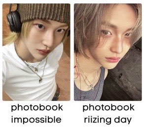 WTT RIIZE Shotaro RIIZING photobook boom boom bass ver photocard, Hobbies & Toys, Collectibles ...